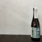 Two Metre Tall ﾄｩｰﾐｰﾀｰﾄｰﾙ Derwent Aromatic Spelt Wild Ale ﾀﾞｳｪﾝﾄ ...
